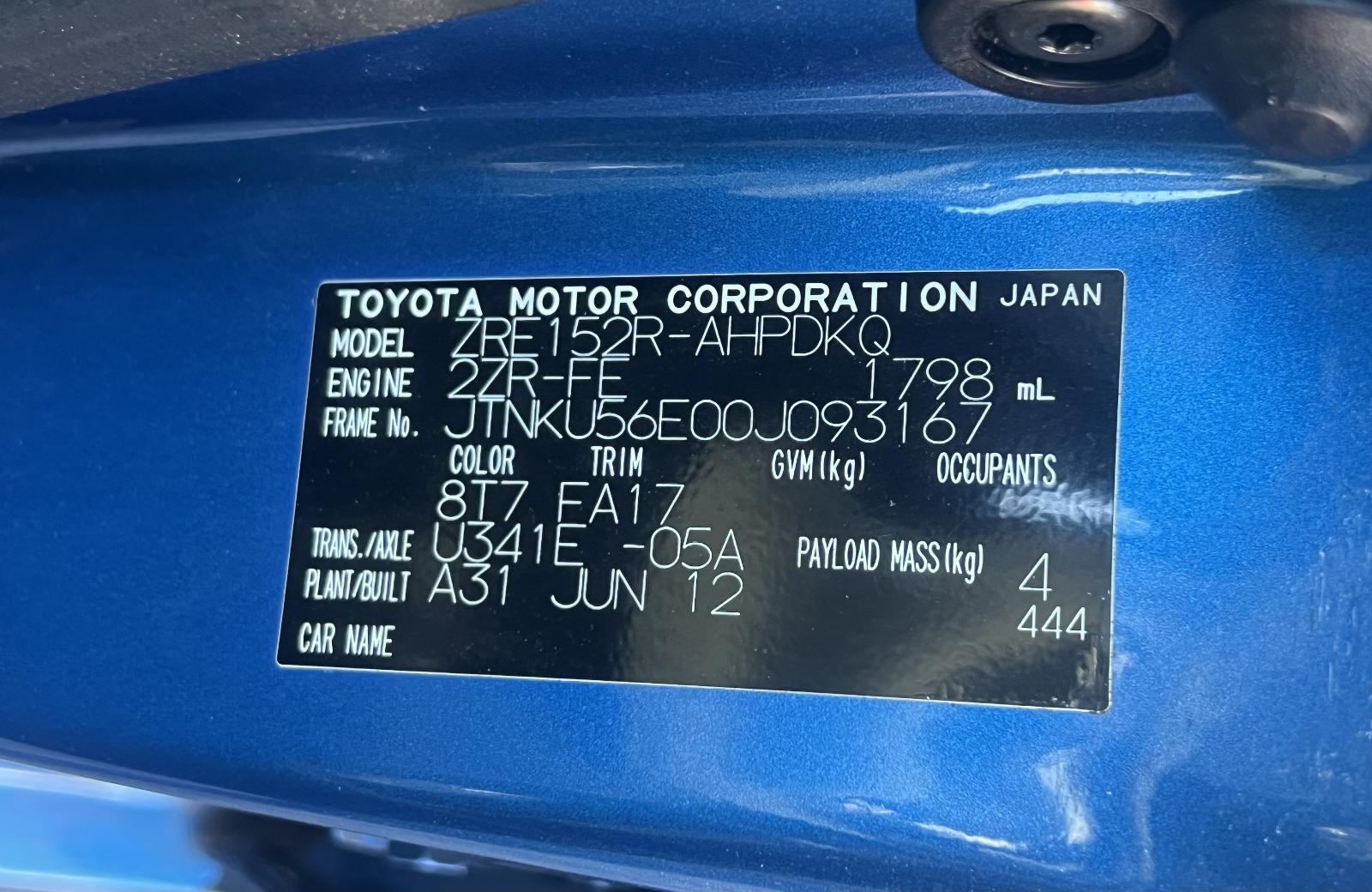 Console Corolla Toyota 2012
